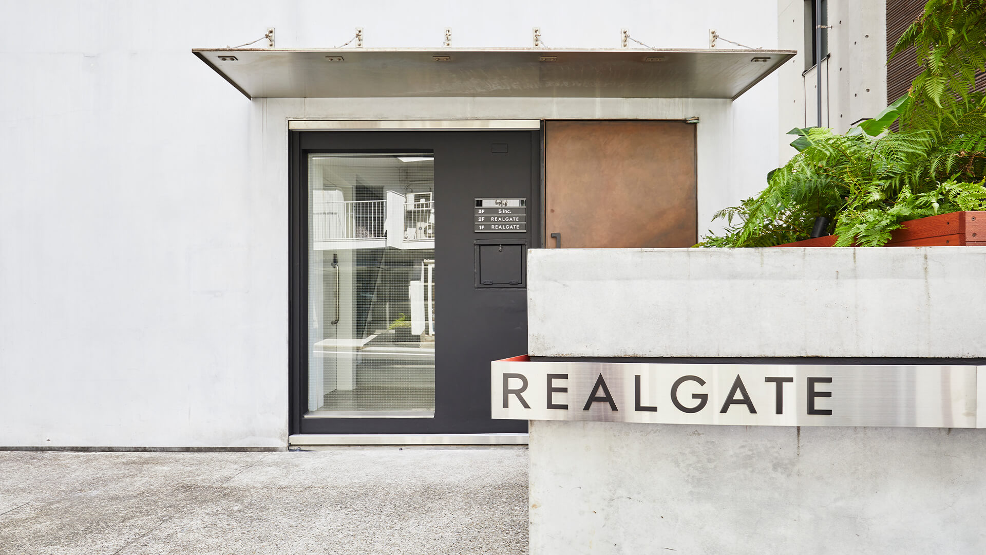 REALGATE bldg. | Works 実績ー株式会社リアルゲイト | REALGATE INC.