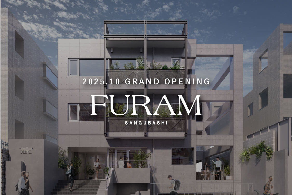 リアルゲイト、参宮橋エリアに環境配慮型複合ビル 「FURAM SANGUBASHI」を2025年10月にオープン | News ニュースー ...